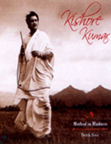 Kishore Kumar: Method in Madness: Derek Bose: 9788129105264: Amazon.com ...