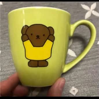 Amazon.co.jp: Super Rare Children's Pottery Museum Limited Boris Mug ...