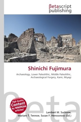 Amazon.co.jp: Shinichi Fujimura : 本