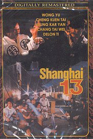 Amazon.com: Shanghai 13 : Movies & TV