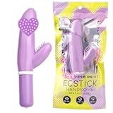 ・ブランド:ECSTICK(エクスティック)・製造元:MiraiColors（ミライカラーズ）・製造元/メーカー部品番号:HANDSOME PURPLE・【リアルな使用感と究極の2点刺激を追求したモデル】弾力のあるボディと程よいサイズ感のヘ...