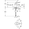 GROHE 32762000 Euroeco Special Basin Mixer Tap : Amazon.co.uk: DIY & Tools
