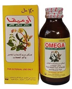 OMEGA Pain Killer Liniment Oil (120 ml) Liquid : Amazon.in: Health ...