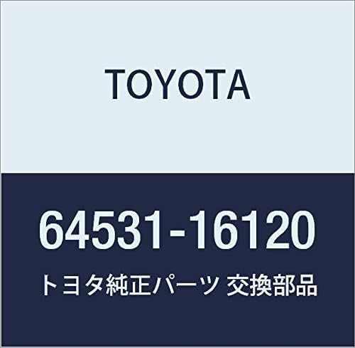 Amazon.com: Genuine Toyota Parts - Bar,Torsion,Dr Hinge (64531-16120 ...