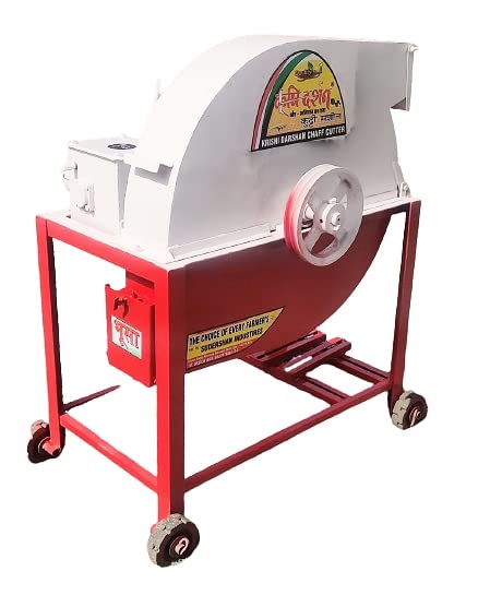 Buy Krishidarshan Agriculture Chaff Cutter Machine 3hp Without Electric ...