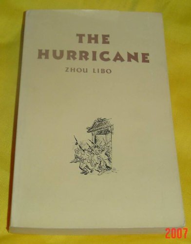 The Hurricane: Libo, Zhou: Amazon.com: Books
