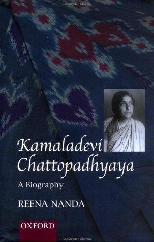 Amazon.com: Kamaladevi Chattopadhyaya: A Biography (Modern Indian ...