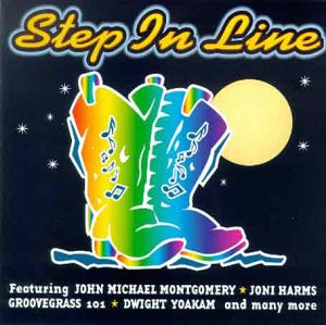 Step in Line: Various: Amazon.in: Music}