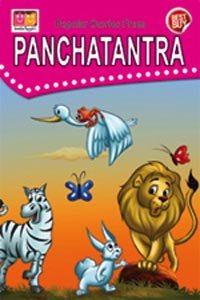 Buy Panchatantra (Popular Story Books) Book Online at Low Prices in ...