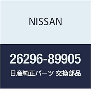 Amazon | NISSAN(ニッサン)日産純正部品バルブ 26296-89905 | 白熱球バルブ | 車＆バイク