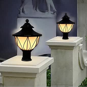 Lyse Decor Gate Light for Home Gate, Waterproof Outdoor Gate Lamps for ...