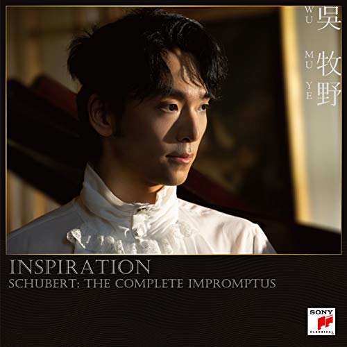 Amazon.com: Inspiration-Schubert: The Complete Impromptus : Muye Wu ...