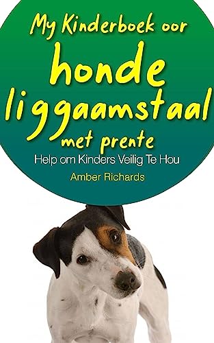 Amazon.com: My Kinderboek oor honde liggaamstaal met prente: Help om ...