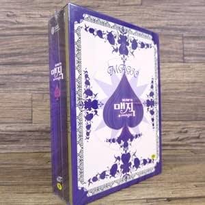 Amazon.co.jp: Product Magic Korean Drama Korean Version DVD-BOX Kang ...