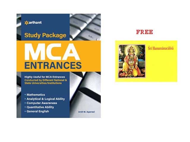 Amazon.in: Buy ARIHANT STUDY PACKAGE MCA ENTRANCES EXAM 2022-23 (ENGLISH) WITH FREE SRI ...