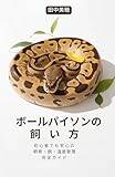 【発売日：2026年04月15日】