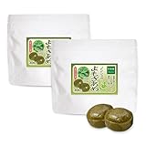 ・ブランド:万象堂・製造元:万象堂・【万象堂の通信販売限定のオリジナル、シュガーレスキャンディーです。甘くても大丈夫、ストレス解消の1粒です】・【甘さの秘密は還元水飴で、砂糖分をふくまない自然由来の原料です】・【健康素材よもぎを還元水飴に練...