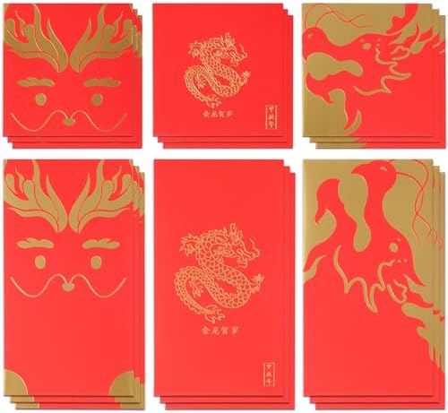 Amazon.com : 18 Pack Chinese Red Envelopes, 2024 Chinese New Year ...