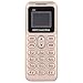 KECHAODA A27 Keypad Dual Sim Mini Mobile Phone with External Memory ...