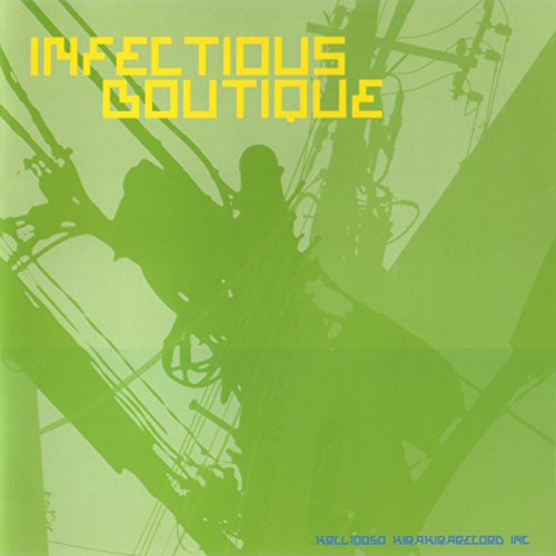 Amazon Music - VARIOUS ARTISTSのINFECTIOUS BOUTIQUE - Amazon.co.jp