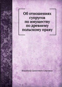Amazon.com: Feet / Nogi: 9785885032674: Anna Sibiryakova: Books