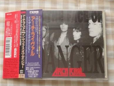 Arch Rival- In The Face Of Danger - Amazon.com Music