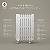 Amazon.co.jp : Dimplex ディンプレックス オイルフリーヒーター ノンオイルヒーター ECR12 B01 ホワイト 暖房 暖房機 省エネ ストーブ 8畳〜10畳 : ホーム ...