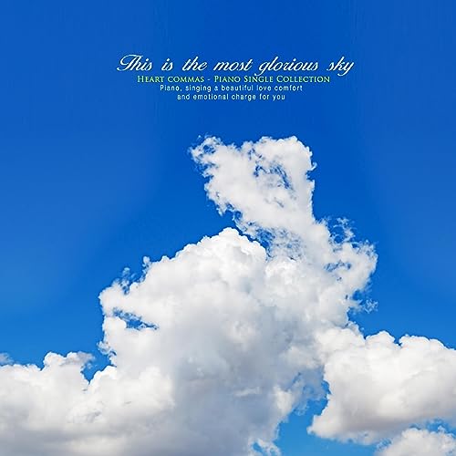 Écouter A dazzlingly beautiful sky par Heart Comma sur Amazon Music ...