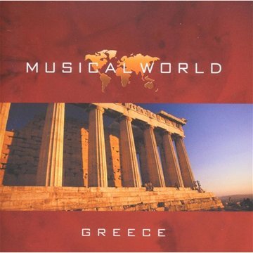 Musical World: Various: Amazon.in: Music}