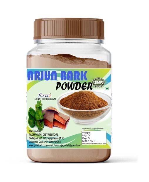Pmw - Arjuna Ki Chaal - Jar Pack - Arjuna - Arjun Tree - Thella Maddi ...