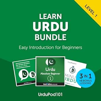 Learn Urdu Bundle - Easy Introduction for Beginners (Audio Download): Innovative Language ...
