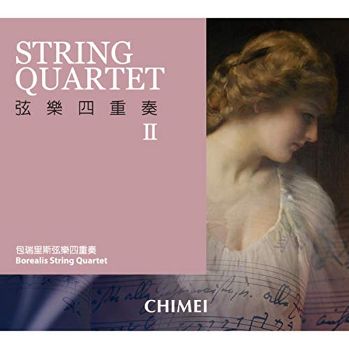 Amazon.com: String Quartet II : Borealis String Quartet: Digital Music