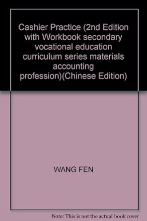 Cashier Practice (2nd Edition with Workbook secondary vocational ...
