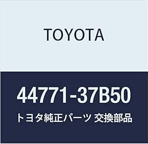 Amazon.co.jp: TOYOTA Genuine Parts Vacuum Tube Connector Hose : Automotive
