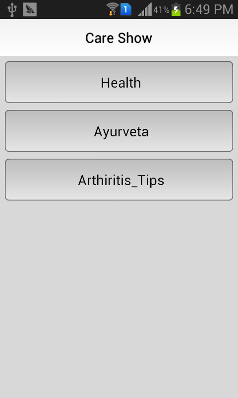 Care World TV:Amazon.in:Appstore for Android