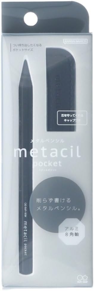 Amazon.com : SUN-STAR Stylish Metal Pencil Metacil Pocket Pencils for ...