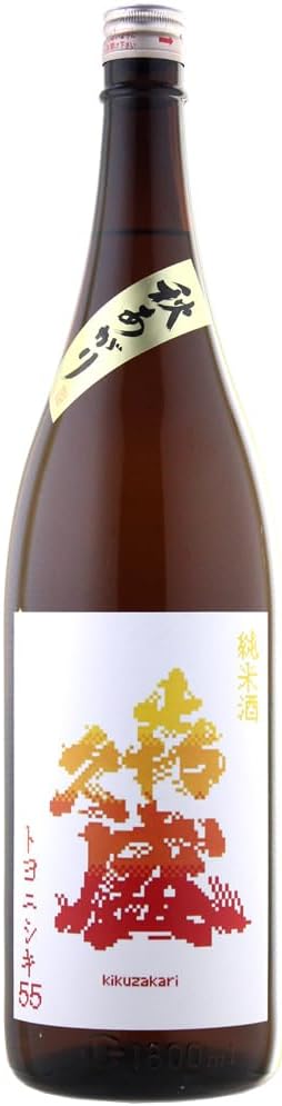 Amazon.co.jp: 喜久盛 秋あがり 純米原酒 トヨニシキ55 1800ml 岩手県 喜久盛酒造 : 食品・飲料・お酒