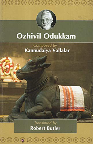 Ozhivil Odukkam: Kannudaiya Vallar: 9788182882829: Amazon.com: Books