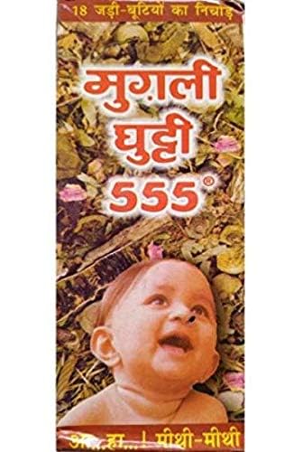 Buy Mugli ghutti 555 180ml (Pack of 1) Online at Low Prices in India ...