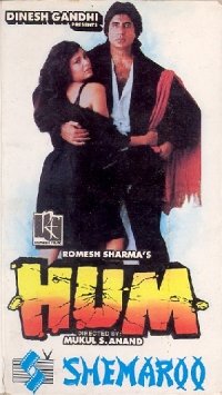 Amazon.com: Hum : Movies & TV