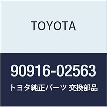 Genuine Toyota Fan & Alternator, V-Belt, Part Number: 90916-02563 ...