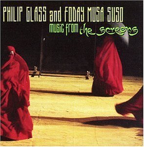 Jerry Grossman, Allen Blustine, Philip Glass, Martin Goldray, Michael ...