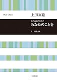 【発売日：2025年02月15日】・ブランド:ゼンオン(ZENON)・製造元:全音楽譜出版社