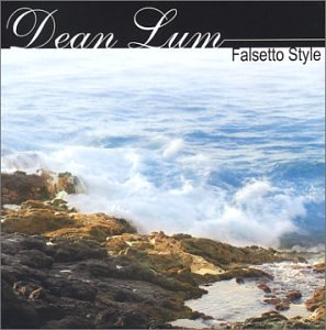 Dean Lum - Falsetto Style - Amazon.com Music