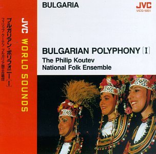 Amazon.de:Bulgarian Polyphony 1