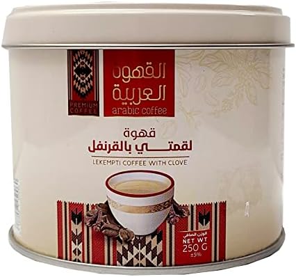 Amazon.com : ARABIC COFFEE Ground | Premium Saudia Coffee | 250 gm 0.55 ...