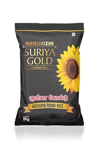 Suriya Gold Akshaya Ponni Rice - Rich Aromatic Rice 5Kg : Amazon.in ...