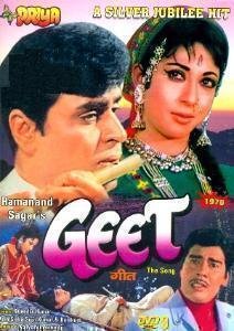 Geet: Amazon.in: Movies & TV Shows