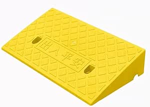 Amazon.com: EMENAR Car Driveway Ramp, Plastic Curbside Curb Ramp for ...