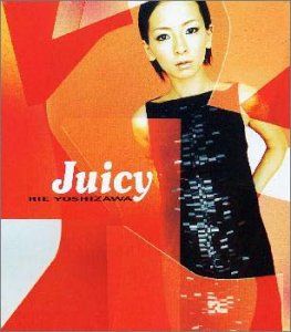 Juicy: Amazon.es: CD y vinilos}